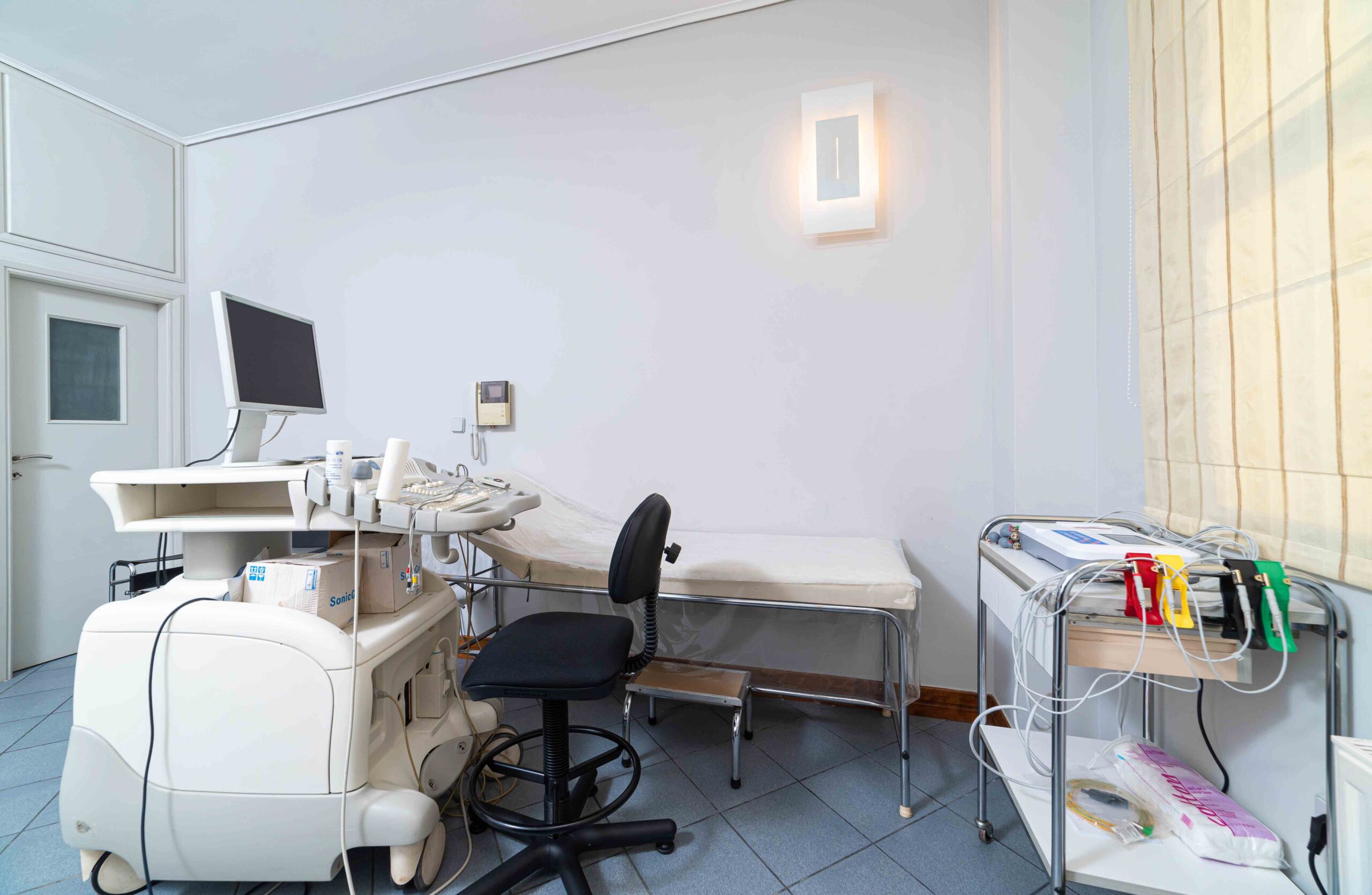 ΦΙΛΟΣΟΦΙΑ - Ιωσήφ Π. Κουτάγιαρ